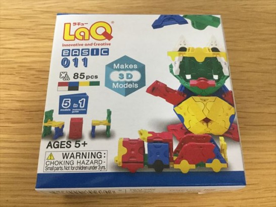 買ってよかったおもちゃ【4歳】10以上まとめ | おにぎりフェイス