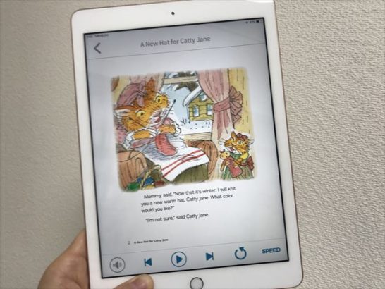 WFC Libraryは英語の子供向け電子書籍が読み放題！しかも音声付き | おにぎりフェイス