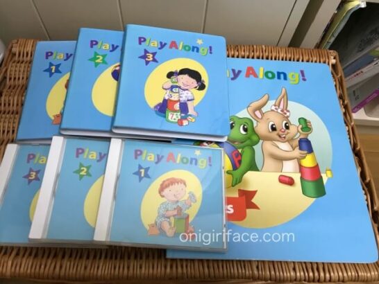 プレイアロングDWEから始めよう！使い方、内容、効果を紹介 | おにぎりフェイス